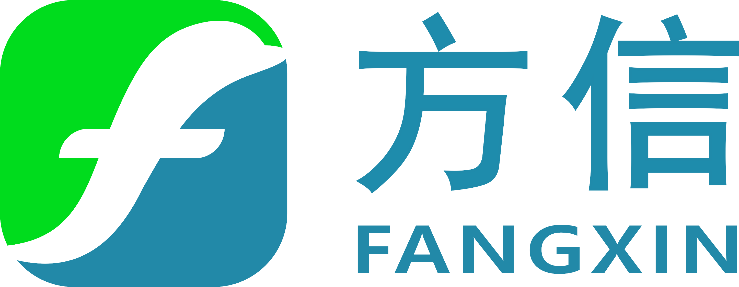 广州方信医疗技术有限公司